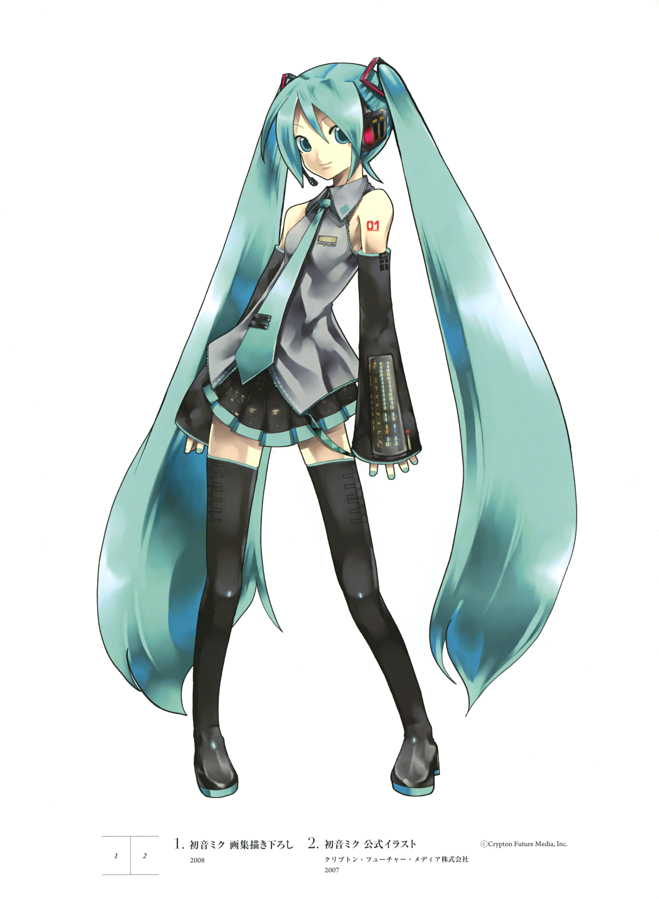 kei vocaloid hatsune miku | #178845 | yande.re